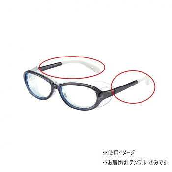 　ギフト対応について　楽天国際配送対象店舗 （海外配送）　Rakuten International Shipping【メール便(定形外郵便)の配送について】※こちらの商品は、[メール便(定形外郵便)]での発送となります。※他商品との同梱さ...