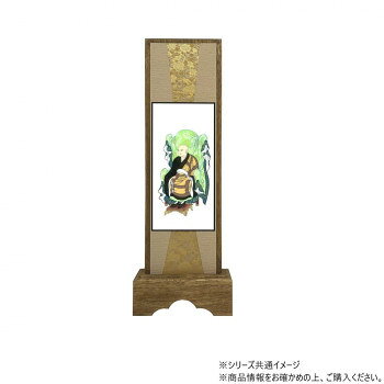 　ギフト対応について　楽天国際配送対象店舗 （海外配送）　Rakuten International Shipping&nbsp;仏壇額 咲良 中 曹洞宗 承陽大師(道元禅師)置くだけの簡単【仏壇額 咲良 中 曹洞宗 承陽大師(道元禅師)】...