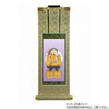 　ギフト対応について　楽天国際配送対象店舗 （海外配送）　Rakuten International Shipping【メール便(定形外郵便)の配送について】※こちらの商品は、[メール便(定形外郵便)]での発送となります。※他商品との同梱さ...
