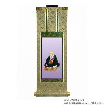 　ギフト対応について　楽天国際配送対象店舗 （海外配送）　Rakuten International Shipping【メール便(定形外郵便)の配送について】※こちらの商品は、[メール便(定形外郵便)]での発送となります。※他商品との同梱さ...