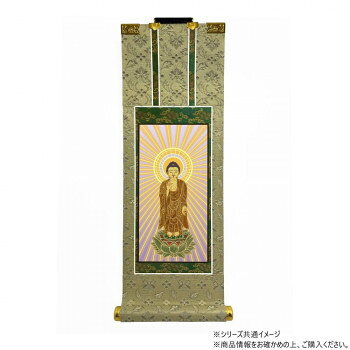 　ギフト対応について　楽天国際配送対象店舗 （海外配送）　Rakuten International Shipping【メール便(定形外郵便)の配送について】※こちらの商品は、[メール便(定形外郵便)]での発送となります。※他商品との同梱さ...