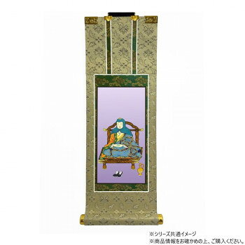 　ギフト対応について　楽天国際配送対象店舗 （海外配送）　Rakuten International Shipping【メール便(定形外郵便)の配送について】※こちらの商品は、[メール便(定形外郵便)]での発送となります。※他商品との同梱さ...