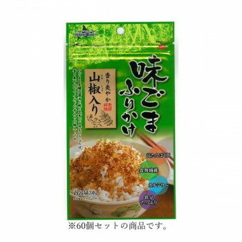 &nbsp;北海大和 味ごま山椒入りふりかけ 30g×60香り爽やか山椒入り【北海大和 味ごま山椒入りふりかけ 30g×60】 栄養成分1食分(3g)あたり:エネルギー18kcal、たんぱく質 0.7g、脂質 1.5g(飽和脂肪酸 0.3g...