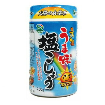 　ギフト対応について　楽天国際配送対象店舗 （海外配送）　Rakuten International Shipping&nbsp;サンダイナー食品 粉末調味料 元祖うま味塩こしょう フルフル 250g 40本 201塩とこしょう、調味料の絶...