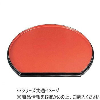 　ギフト対応について　楽天国際配送対象店舗 （海外配送）　Rakuten International Shipping&nbsp;福井クラフト 尺3新半月両面盆朱乾漆/緑乾漆 15023830おすすめ【福井クラフト 尺3新半月両面盆朱乾漆/...