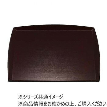 　ギフト対応について　楽天国際配送対象店舗 （海外配送）　Rakuten International Shipping&nbsp;福井クラフト 尺2角縁高わたらせ木目盆新溜SL 15007720おすすめ【福井クラフト 尺2角縁高わたらせ木目...