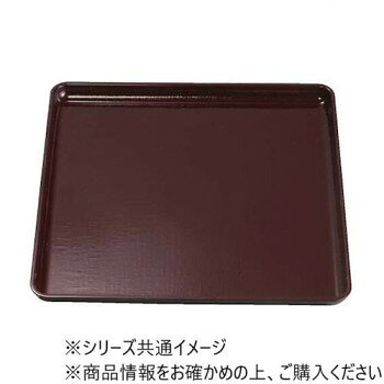 　ギフト対応について　楽天国際配送対象店舗 （海外配送）　Rakuten International Shipping&nbsp;福井クラフト 9寸カスリ角盆新溜SL 15005290おすすめ【福井クラフト 9寸カスリ角盆新溜SL 1500...