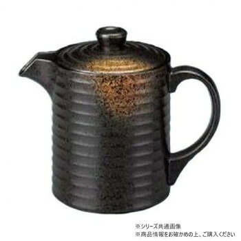 　ギフト対応について　楽天国際配送対象店舗 （海外配送）　Rakuten International Shipping&nbsp;福井クラフト 樹脂製汁次(小)焼きしめ350 45158490おすすめ【福井クラフト 樹脂製汁次(小)焼きしめ...