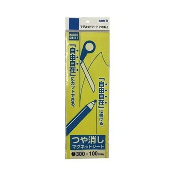 　ギフト対応について　楽天国際配送対象店舗 （海外配送）　Rakuten International Shipping【メール便(ネコポス)の配送について】※こちらの商品は、[メール便(ネコポス)]での発送となります。※他商品との同梱された...