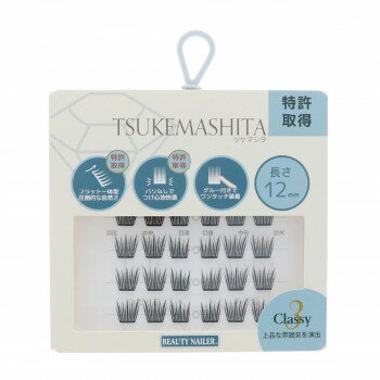 　ギフト対応について　楽天国際配送対象店舗 （海外配送）　Rakuten International Shipping【メール便(ネコポス)の配送について】※こちらの商品は、3個まで[メール便(ネコポス)]での発送が可能です。※[メール便]...