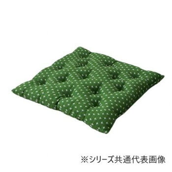 　ギフト対応について　楽天国際配送対象店舗 （海外配送）　Rakuten International Shipping&nbsp;クッション 座布団 「詩織」 グリーン 45×45cm 1240880122204刺し子模様でふんわり快適【ク...