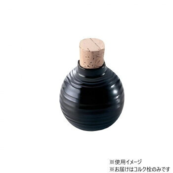 　ギフト対応について　楽天国際配送対象店舗 （海外配送）　Rakuten International Shipping【メール便(クリックポスト)の配送について】※こちらの商品は、[メール便(クリックポスト)]での発送となります。※他商品と...