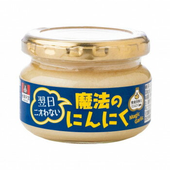 &nbsp;会津天宝 翌日ニオわない魔法のにんにく 100g ×12個セット翌日ニオわない【会津天宝 翌日ニオわない魔法のにんにく 100g ×12個セット】 原材料名称：にんにく加工品にんにく加工品(中国製造)、野菜抽出液、還元水あめ、食...
