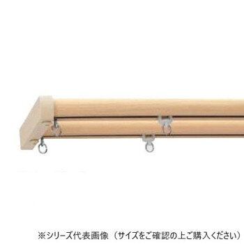 &nbsp;30007313 トーソー(TOSO) 機能性レール ネクスティ Mセット ナチュラルグレイン ダブル2.00mあらゆる空間にベストフィット【30007313 トーソー(TOSO) 機能性レール ネクスティ Mセット ナチュラル...