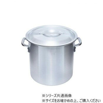 　ギフト対応について　楽天国際配送対象店舗 （海外配送）　Rakuten International Shipping&nbsp;IH対応アルミ寸胴鍋(目盛付) 24cm IALZND024優れた熱効率と扱いやすさ【IH対応アルミ寸胴鍋(目...
