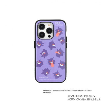 　ギフト対応について　楽天国際配送対象店舗 （海外配送）　Rakuten International Shipping【メール便(定形外郵便)の配送について】※こちらの商品は、[メール便(定形外郵便)]での発送となります。※他商品との同梱さ...