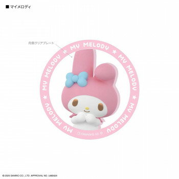 　ギフト対応について　楽天国際配送対象店舗 （海外配送）　Rakuten International Shipping【メール便(ネコポス)の配送について】※こちらの商品は、6個まで[メール便(ネコポス)]での発送が可能です。※[メール便]...