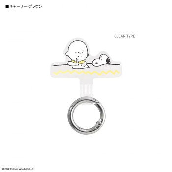 　ギフト対応について　楽天国際配送対象店舗 （海外配送）　Rakuten International Shipping【メール便(ネコポス)の配送について】※こちらの商品は、6個まで[メール便(ネコポス)]での発送が可能です。※[メール便]...