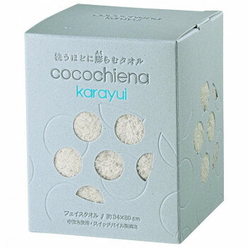 　ギフト対応について　楽天国際配送対象店舗 （海外配送）　Rakuten International Shipping&nbsp;cocochiena karayui カラユイボックス フェイスタオル×1 483721 CE1173 ベージ...