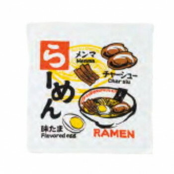 　ギフト対応について　楽天国際配送対象店舗 （海外配送）　Rakuten International Shipping【メール便(ネコポス)の配送について】※こちらの商品は、[メール便(ネコポス)]での発送となります。※他商品との同梱された...