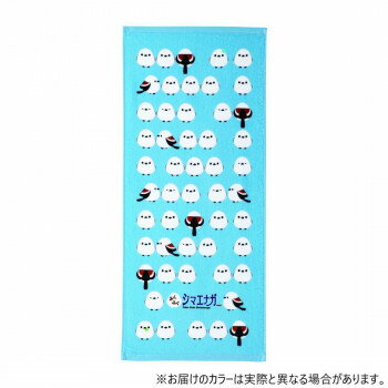 　ギフト対応について　楽天国際配送対象店舗 （海外配送）　Rakuten International Shipping【メール便(ネコポス)の配送について】※こちらの商品は、[メール便(ネコポス)]での発送となります。※他商品との同梱された...