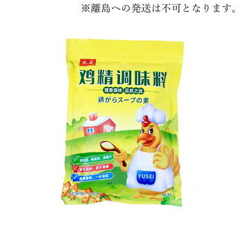 &nbsp;友盛貿易 天天 鶏精調味料(鶏ガラスープ) 500g×20pc 0210978本格的な丸鶏ガラスープの素【友盛貿易 天天 鶏精調味料(鶏ガラスープ) 500g×20pc 0210978】 原材料名称：調味料食塩、砂糖、コーンスタ...