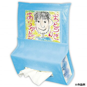 　ギフト対応について　楽天国際配送対象店舗 （海外配送）　Rakuten International Shipping【メール便(ネコポス)の配送について】※こちらの商品は、[メール便(ネコポス)]での発送となります。※他商品との同梱された...