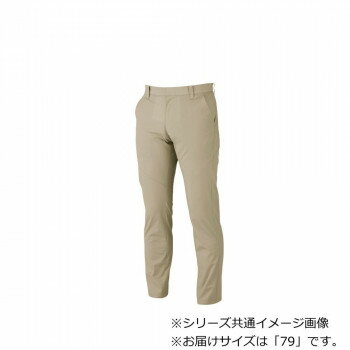 　ギフト対応について　楽天国際配送対象店舗 （海外配送）　Rakuten International Shipping&nbsp;ジーベック(XEBEC) 1730 スラックス サンドベージュ 79おすすめ【ジーベック(XEBEC) 173...