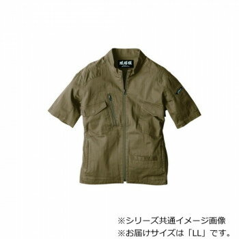 　ギフト対応について　楽天国際配送対象店舗 （海外配送）　Rakuten International Shipping&nbsp;ジーベック(XEBEC) 2231 半袖ブルゾン キャメル LLおすすめ【ジーベック(XEBEC) 2231 ...