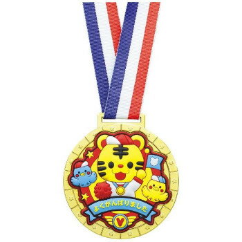　ギフト対応について　楽天国際配送対象店舗 （海外配送）　Rakuten International Shipping【メール便(ネコポス)の配送について】※こちらの商品は、[メール便(ネコポス)]での発送となります。※他商品との同梱された...