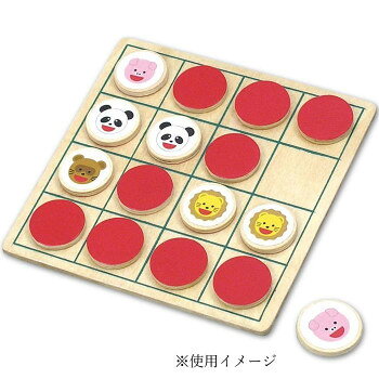 　ギフト対応について　楽天国際配送対象店舗 （海外配送）　Rakuten International Shipping【メール便(ネコポス)の配送について】※こちらの商品は、2個まで[メール便(ネコポス)]での発送が可能です。※[メール便]...