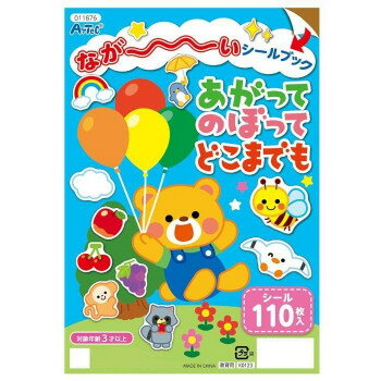 　ギフト対応について　楽天国際配送対象店舗 （海外配送）　Rakuten International Shipping【メール便(ネコポス)の配送について】※こちらの商品は、8個まで[メール便(ネコポス)]での発送が可能です。※[メール便]...