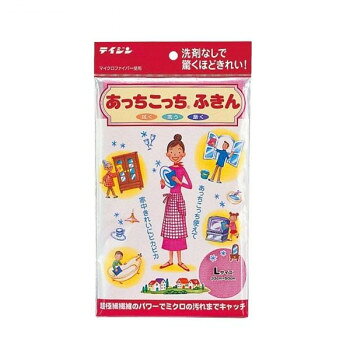 　ギフト対応について　楽天国際配送対象店舗 （海外配送）　Rakuten International Shipping【メール便(ネコポス)の配送について】※こちらの商品は、2個まで[メール便(ネコポス)]での発送が可能です。※[メール便]...