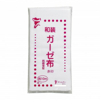 　ギフト対応について　楽天国際配送対象店舗 （海外配送）　Rakuten International Shipping【メール便(定形外郵便)の配送について】※こちらの商品は、[メール便(定形外郵便)]での発送となります。※他商品との同梱さ...