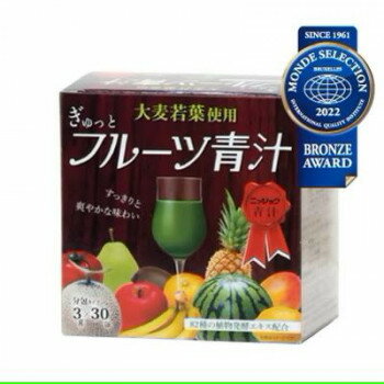 　ギフト対応について　楽天国際配送対象店舗 （海外配送）　Rakuten International Shipping&nbsp;ニッショク ぎゅっとフルーツ青汁 3g×30pたくさんのフルーツがぎゅっと入ったおいしさ!【ニッショク ぎゅっ...