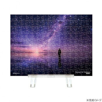 　ギフト対応について　楽天国際配送対象店舗 （海外配送）　Rakuten International Shipping【メール便(定形外郵便)の配送について】※こちらの商品は、[メール便(定形外郵便)]での発送となります。※他商品との同梱さ...