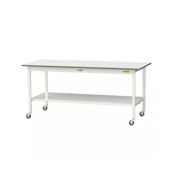 &nbsp;山金工業(YamaTec) SUPC-1875TT-WW ワークテーブル150シリーズ 移動式 (H826mm) 1800×750mm (全面棚板付)移動式ワークテーブル【山金工業(YamaTec) SUPC-1875TT-WW...