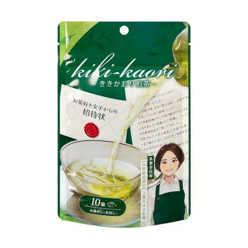 &nbsp;宇治森徳 ききかおり煎茶ティーバッグ 10P×20袋 1210香り豊かなお茶のティーバッグ【宇治森徳 ききかおり煎茶ティーバッグ 10P×20袋 1210】 栄養成分栄養成分表示(1袋2gあたり)推定値エネルギー5kcal/たん...