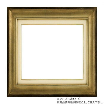 　ギフト対応について　楽天国際配送対象店舗 （海外配送）　Rakuten International Shipping&nbsp;大額 上品木製油額 7766 F3 シルバー落ち着きが際立つ【大額 上品木製油額 7766 F3 シルバー】 ...