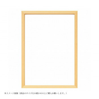 　ギフト対応について　楽天国際配送対象店舗 （海外配送）　Rakuten International Shipping&nbsp;大額 BOXフレーム 7920 OA-A2 ナチュラル立体物も飾れる木目のBOXフレーム【大額 BOXフレーム...