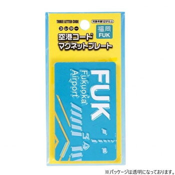　ギフト対応について　楽天国際配送対象店舗 （海外配送）　Rakuten International Shipping【メール便(クリックポスト)の配送について】※こちらの商品は、4個まで[メール便(クリックポスト)]での発送が可能です。※...