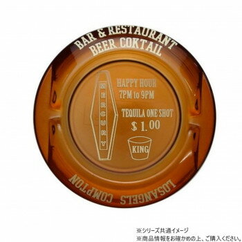 　ギフト対応について　楽天国際配送対象店舗 （海外配送）　Rakuten International Shipping&nbsp;MCR マーキュリー ガラスアシュトレイ アンバー BEER COCKTAIL ME016667ガラスアシュト...