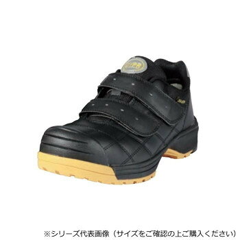 　ギフト対応について　楽天国際配送対象店舗 （海外配送）　Rakuten International Shipping&nbsp;ドンケル 作業靴・安全靴 ダイナスティプロ DYPR22M 24.5cmおすすめ【ドンケル 作業靴・安全靴 ダ...