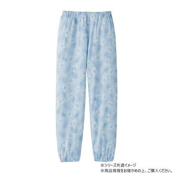 　ギフト対応について　楽天国際配送対象店舗 （海外配送）　Rakuten International Shipping&nbsp;ケアファッション パジャマパンツ (婦人) サックス 4L 399196洗い替えにもオススメ【ケアファッション...