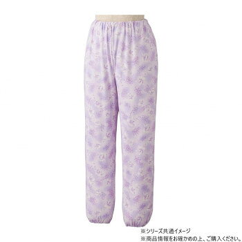 　ギフト対応について　楽天国際配送対象店舗 （海外配送）　Rakuten International Shipping&nbsp;ケアファッション パジャマパンツ (婦人) パープル 3L 3991915洗い替えにもオススメ【ケアファッショ...