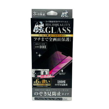 　ギフト対応について　楽天国際配送対象店舗 （海外配送）　Rakuten International Shipping【メール便(ネコポス)の配送について】※こちらの商品は、[メール便(ネコポス)]での発送となります。※他商品との同梱された...
