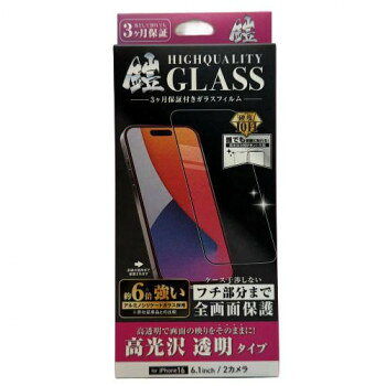 　ギフト対応について　楽天国際配送対象店舗 （海外配送）　Rakuten International Shipping【メール便(ネコポス)の配送について】※こちらの商品は、[メール便(ネコポス)]での発送となります。※他商品との同梱された...