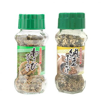 &nbsp;みなり わさびふりかけ 85g・納豆ふりかけ 85g 各15個セット風味ゆたかなふりかけ【みなり わさびふりかけ 85g・納豆ふりかけ 85g 各15個セット】 栄養成分栄養成分表(100g当たり)【わさびふりかけ】熱量:359...