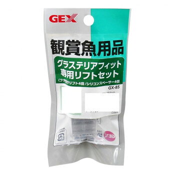 　ギフト対応について　楽天国際配送対象店舗 （海外配送）　Rakuten International Shipping【メール便(ネコポス)の配送について】※こちらの商品は、8個まで[メール便(ネコポス)]での発送が可能です。※[メール便]...