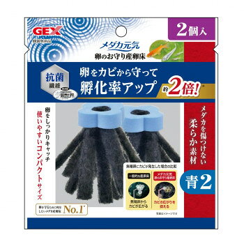 　ギフト対応について　楽天国際配送対象店舗 （海外配送）　Rakuten International Shipping【メール便(ネコポス)の配送について】※こちらの商品は、3個まで[メール便(ネコポス)]での発送が可能です。※[メール便]...